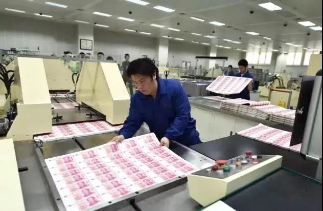 China's money printing, the world's first - iMedia