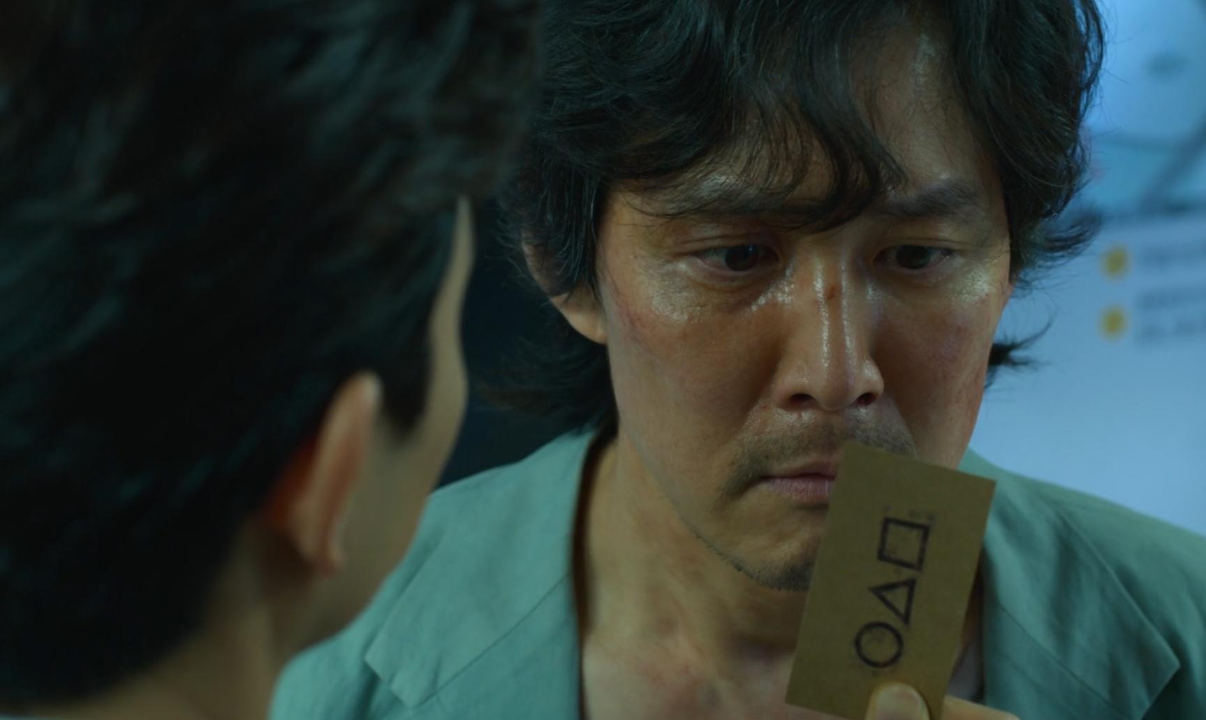 The male protagonist in "Squid Game" is the final winner. In reality ...