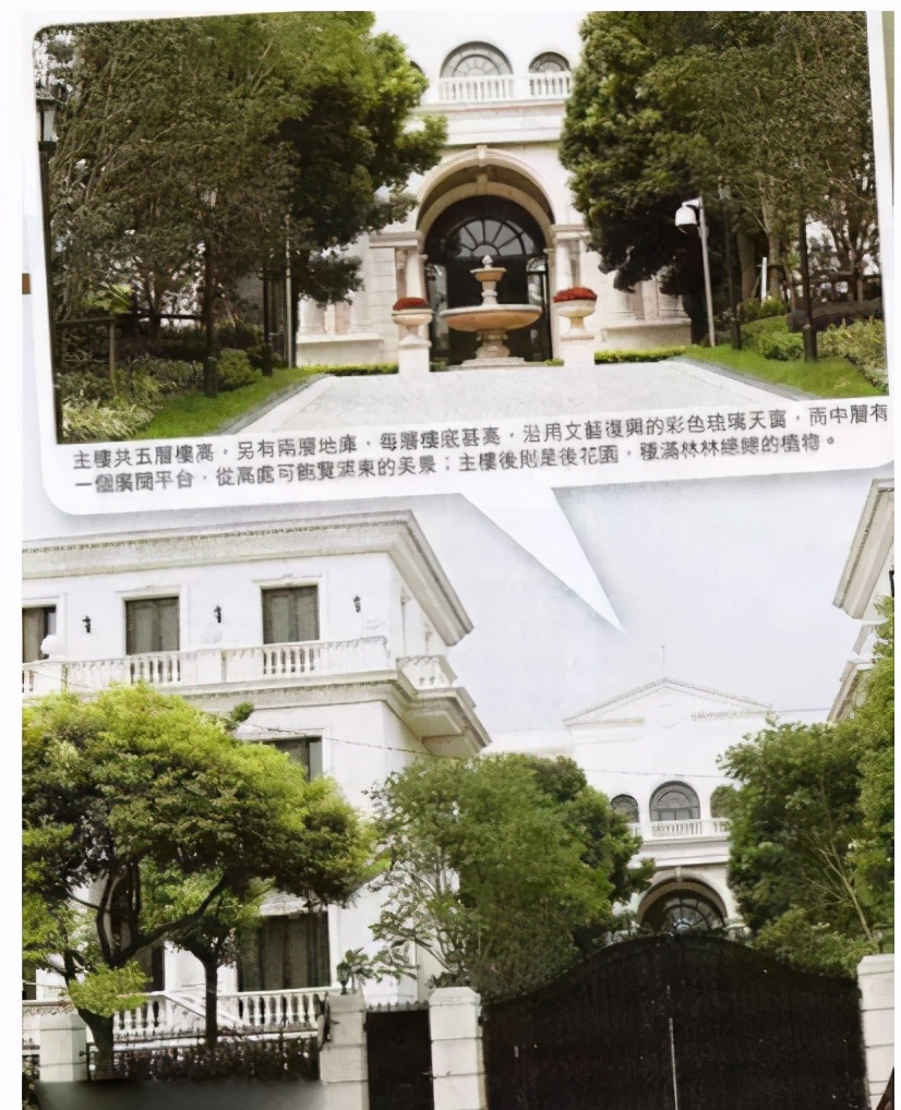 Jet Li: He built a 200 million mansion for Mei Jiao Niang, but the ...
