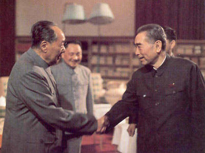 Mao Zedong in the last years of his life: caring about Japan, worrying ...