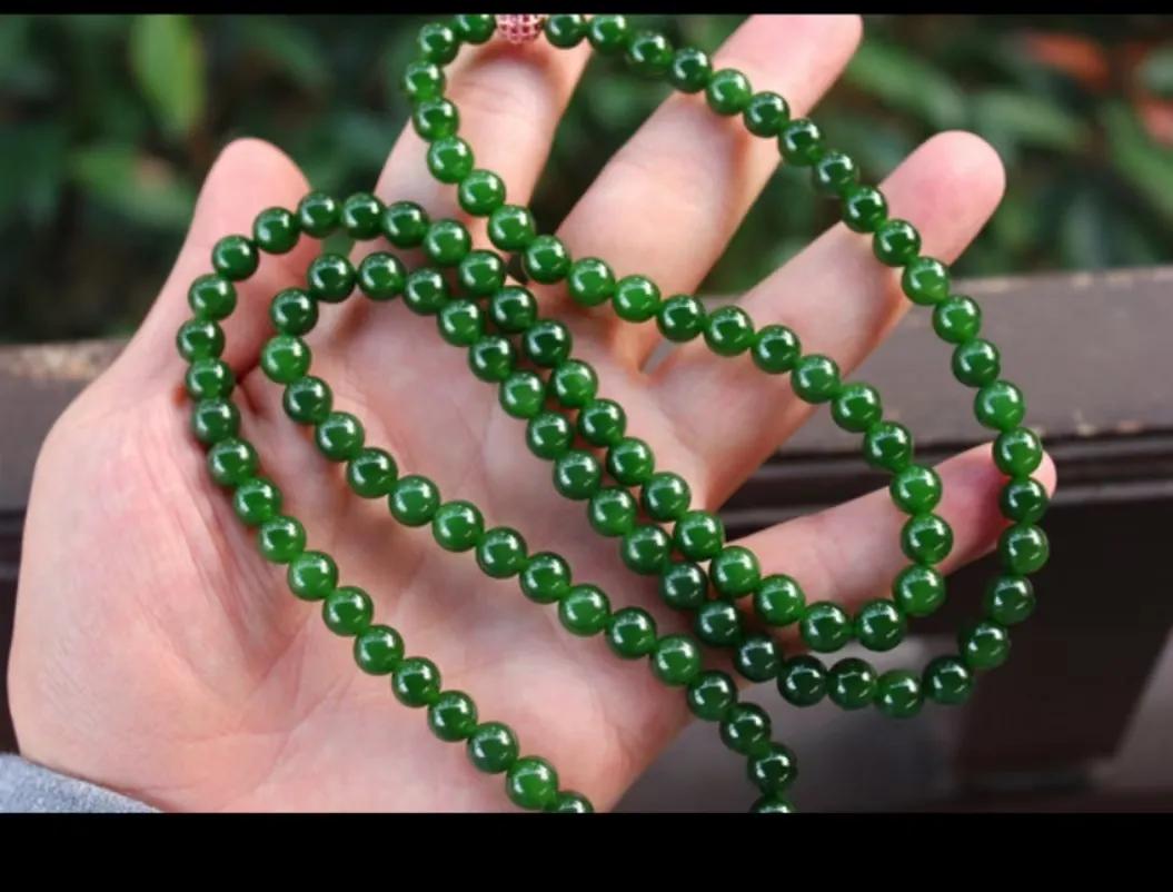 National Jade, Hetian Biyu - iNEWS