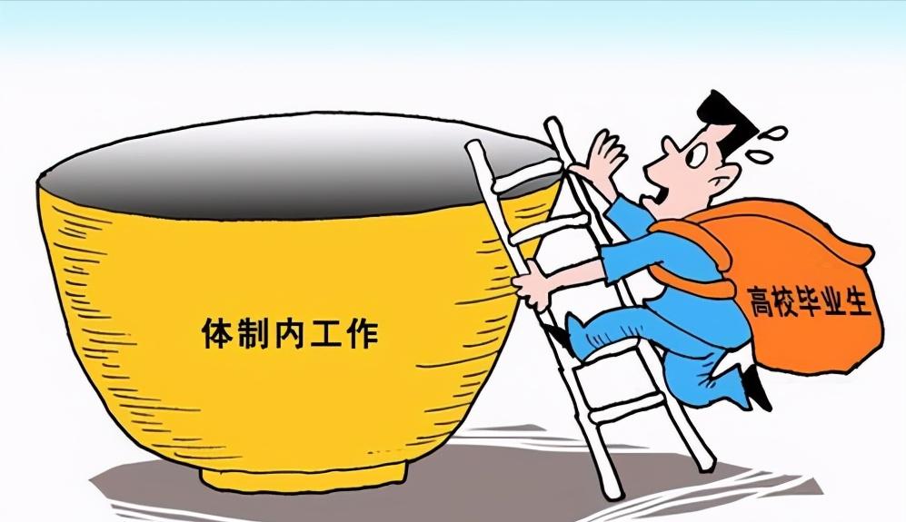 As a top-notch but still yearning for the system, Liu Haoran succeeded ...