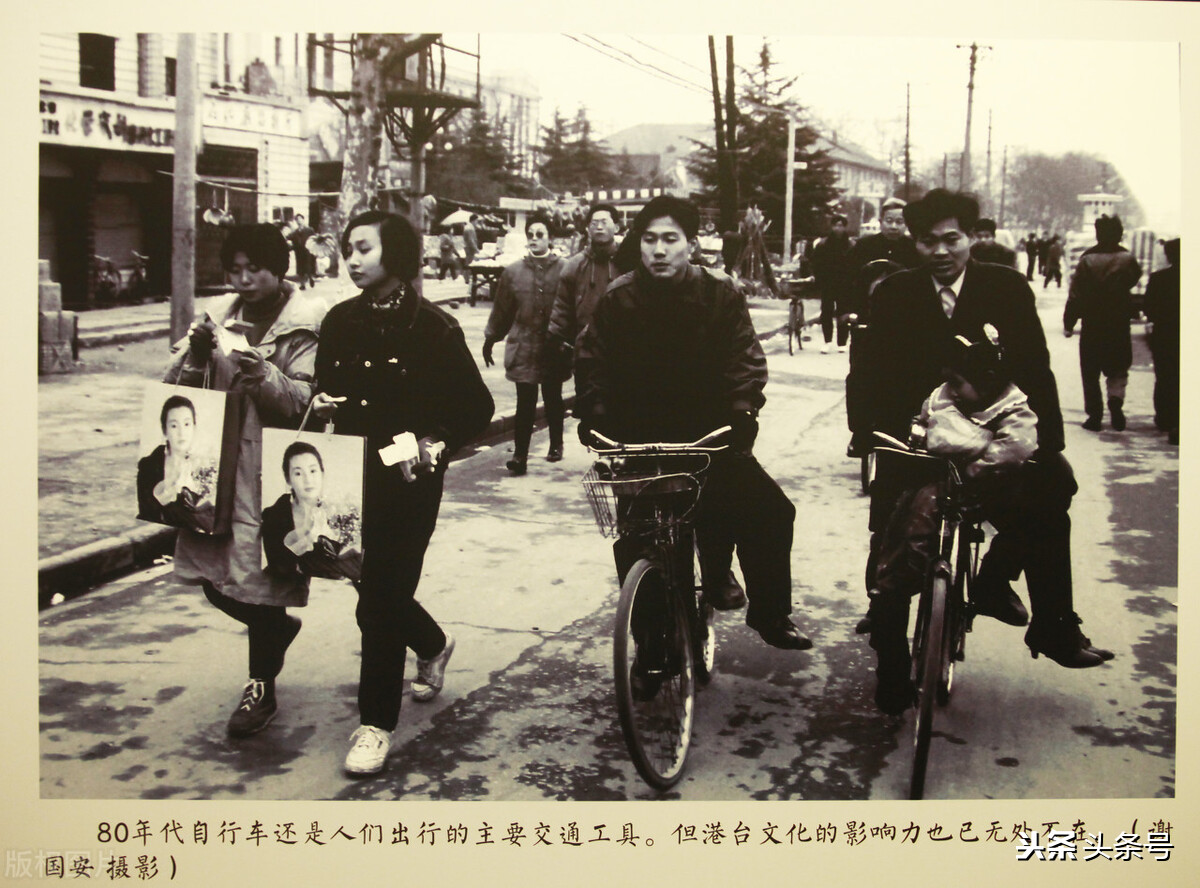 The Revolution of 1911: Who fired the "first shot" of Wuchang's first ...