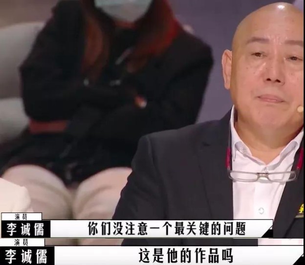 No one can blame Bi Zhifei, the cheeky "Rotten Movie King" until today ...