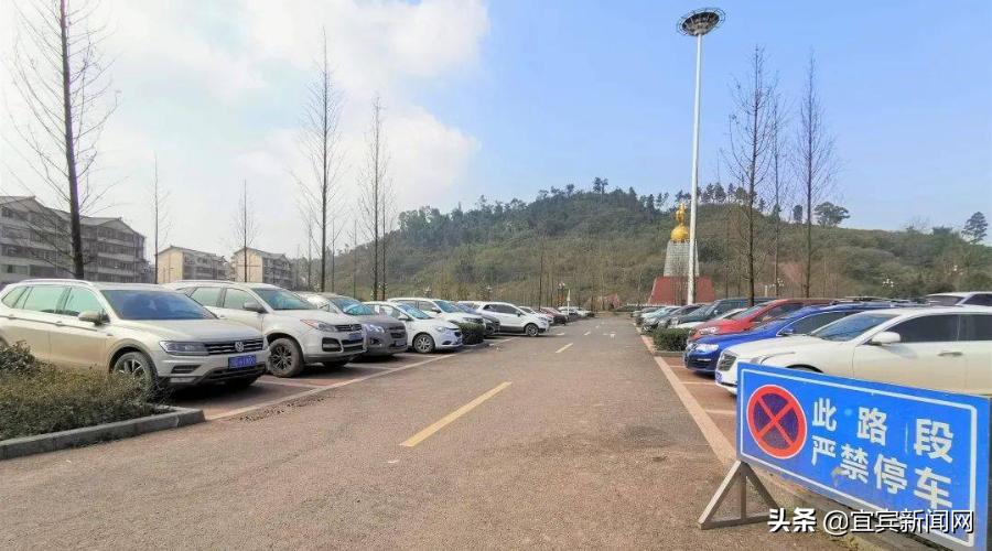 How beautiful is Cuiping Mountain in Yibin?You'll know when you come ...