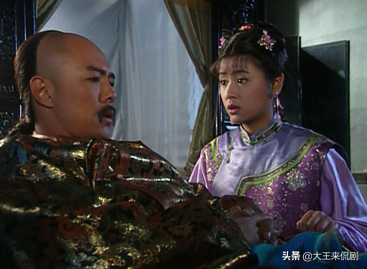 Ziwei was almost taken over by the emperor, Er Kang Yongqi reacted ...