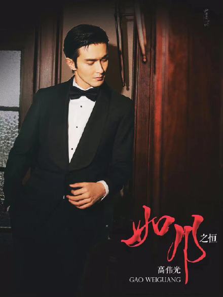 Director Li Muge of "Sten" has another new drama, with Ouyang Nana and ...