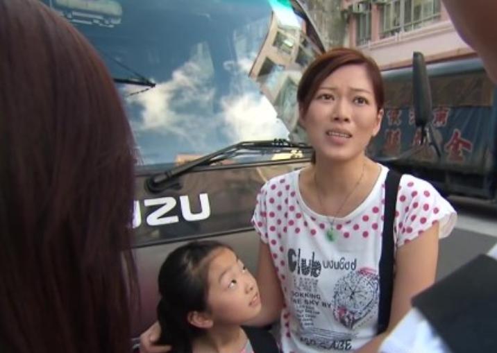 "Miss" Lin Shumin was unable to have children after suffering from ...