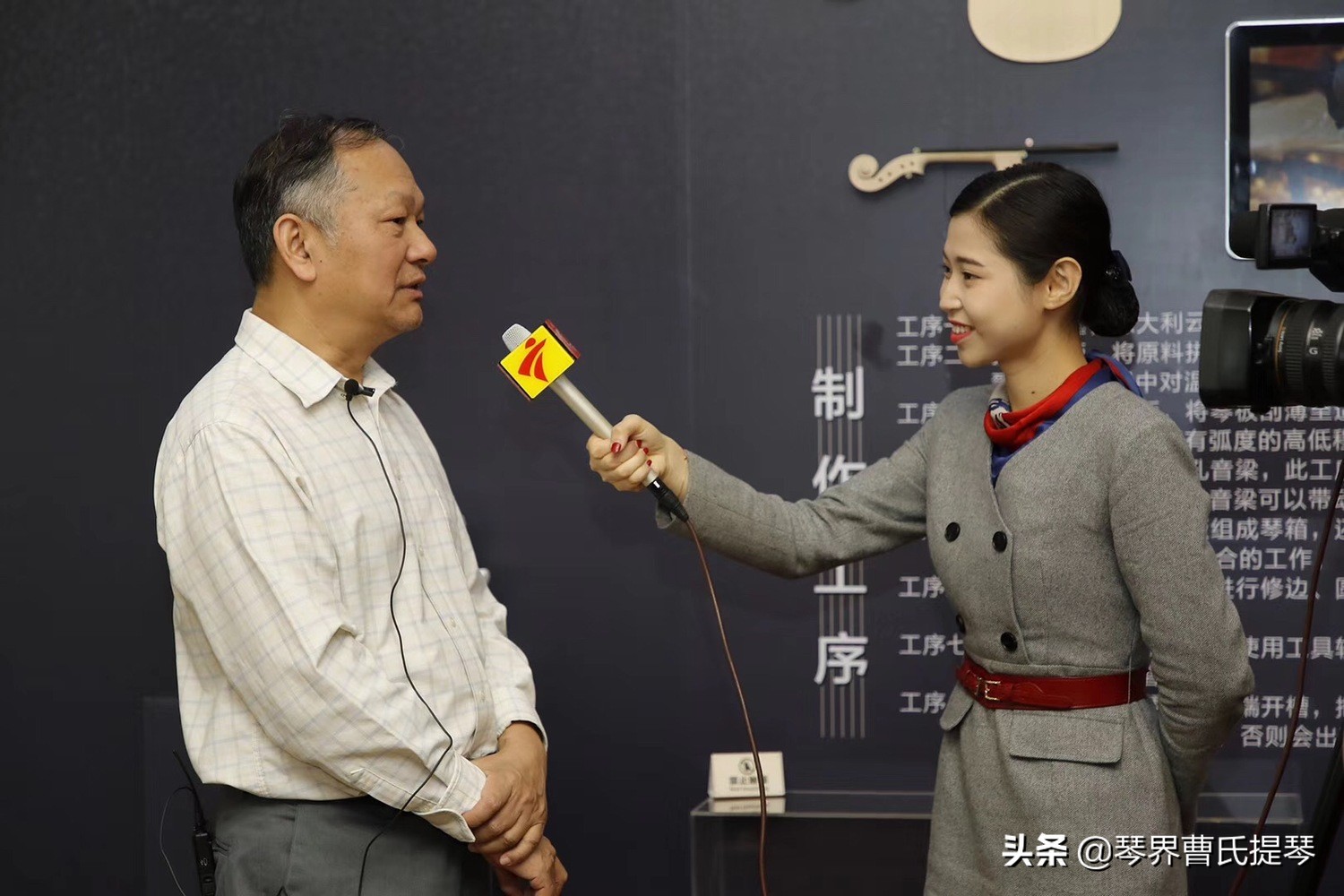 The spirit of craftsman going to the world——The memoir of the luthier ...