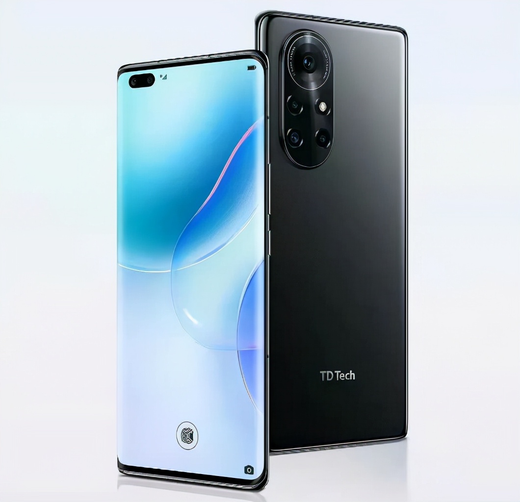 TD Tech officially announced that it is about Kirin 5G mobile phones ...