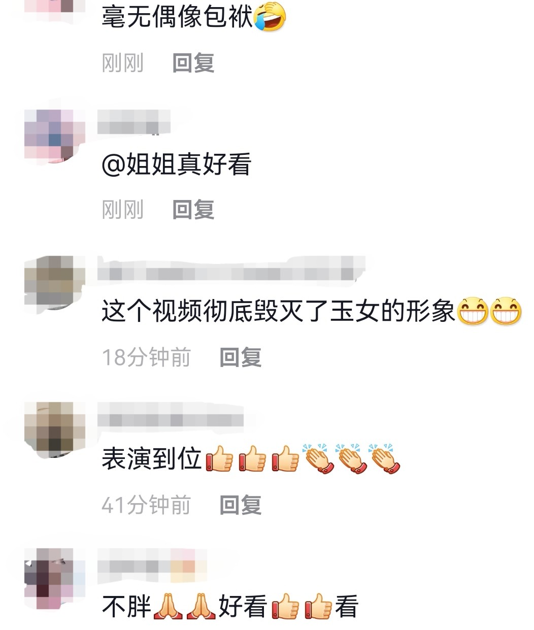 A recent photo of 58-year-old Li Lingyu has been exposed, her skin looks like a girl in her 20s ...