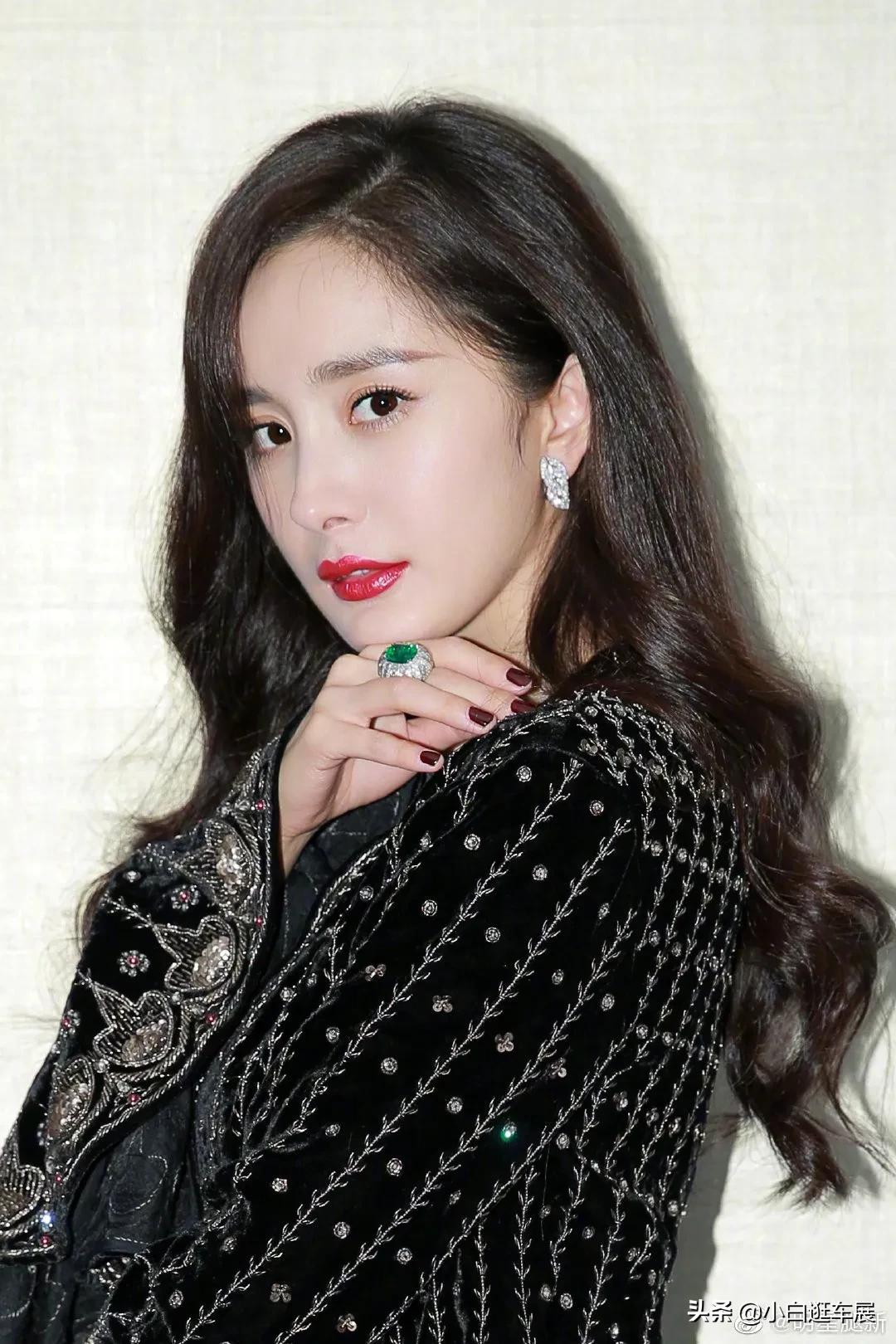 Beautiful actress Yang Mi - iNEWS