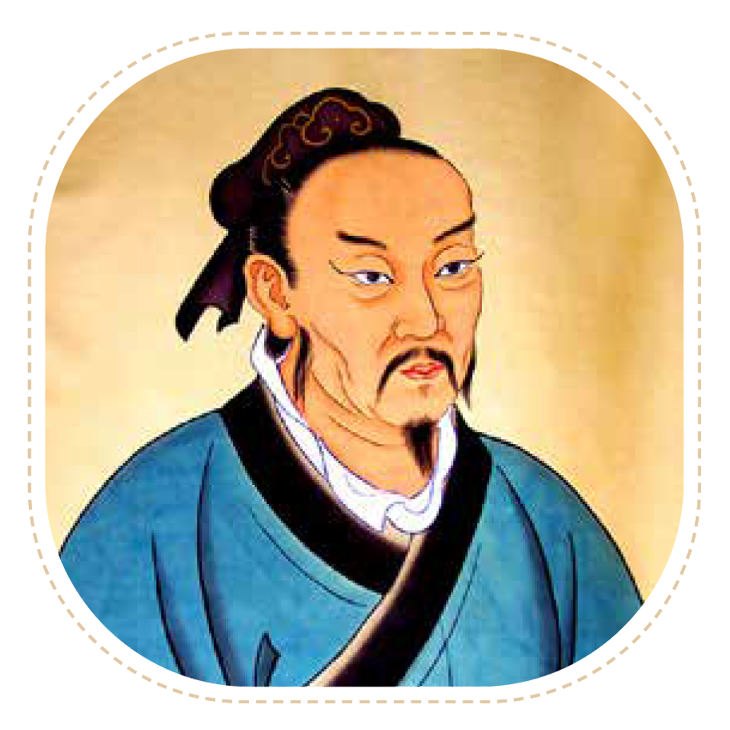 The earliest shameless literati——Shu Sun Tong, the drummer of Liu Bang ...