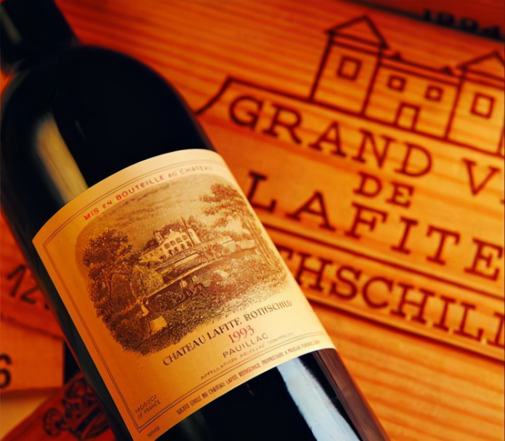 Waiter, a bottle of Lafite from 82 years - iNEWS