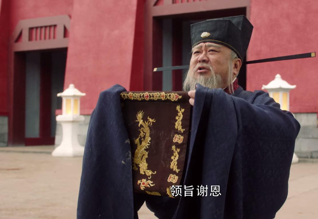 Is Zhao Heng really stupid or pretending to be crazy in "Great Song ...