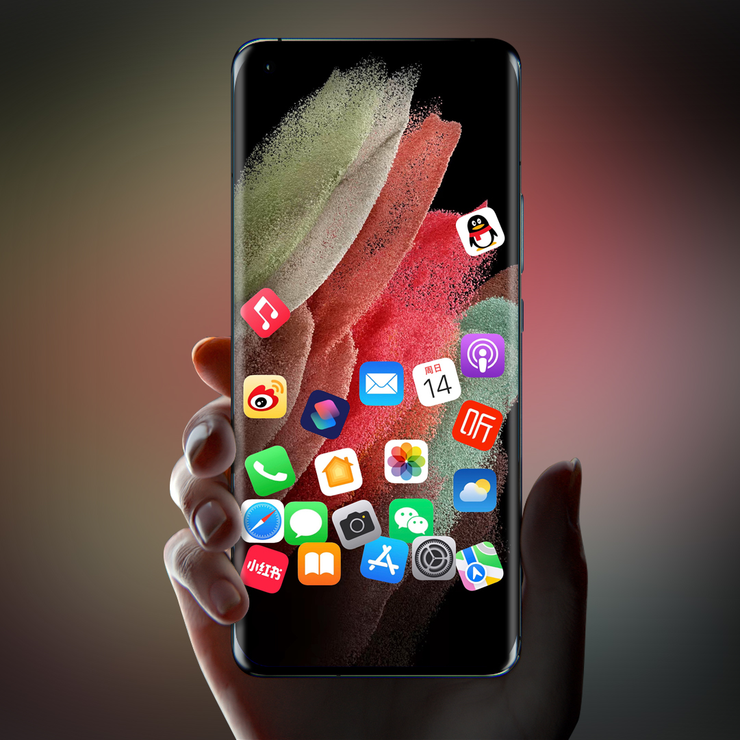 Irregular icon messy wallpaper - iNEWS