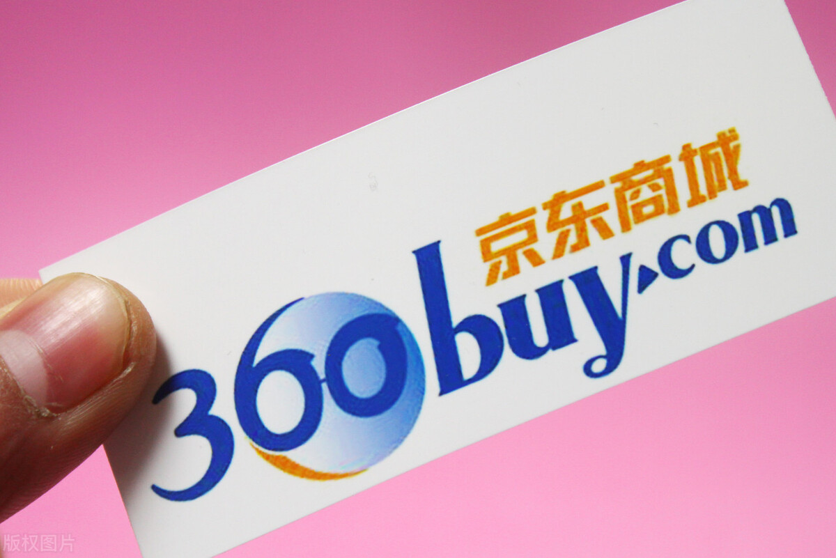 JD Express, you have changed!It was originally recognized that the ...