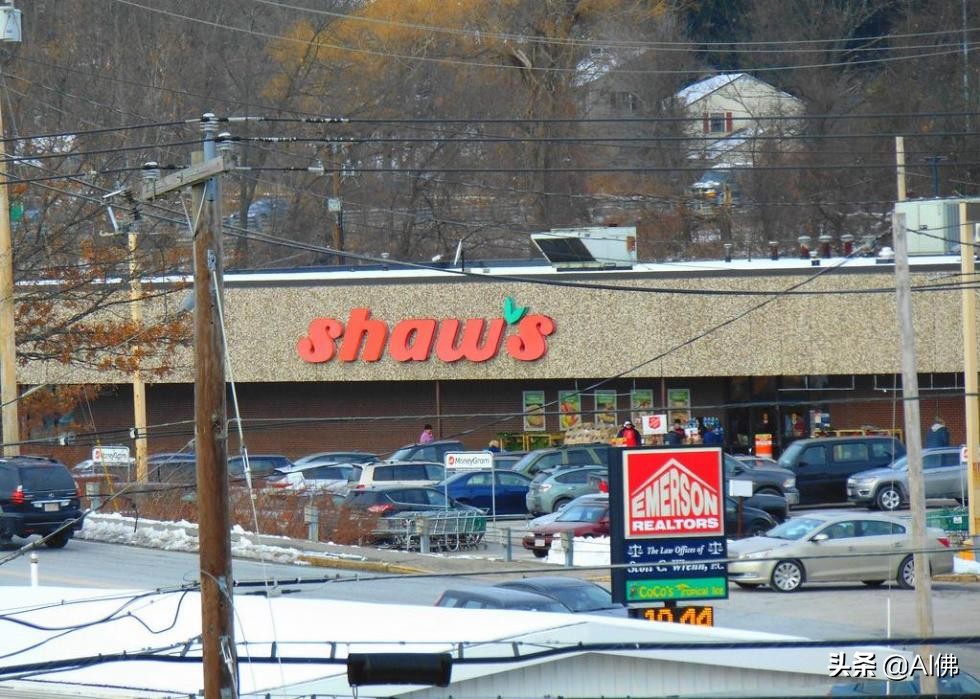 The 40 most popular grocery stores in the U.S. - iNEWS