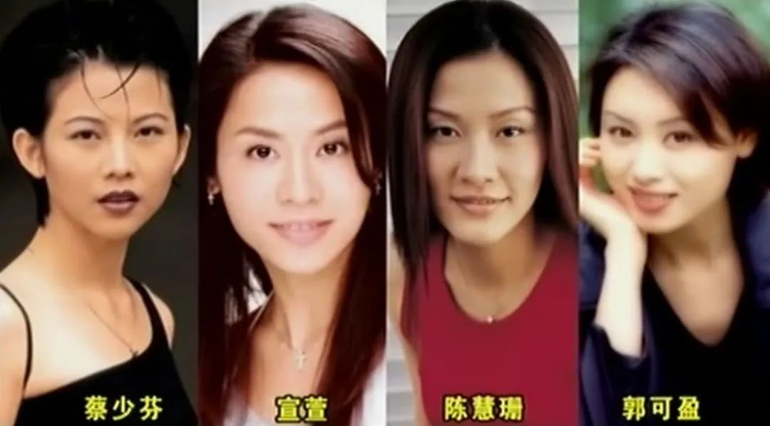 This time, the 49-year-old Cai Shaofen has become what we most envy ...