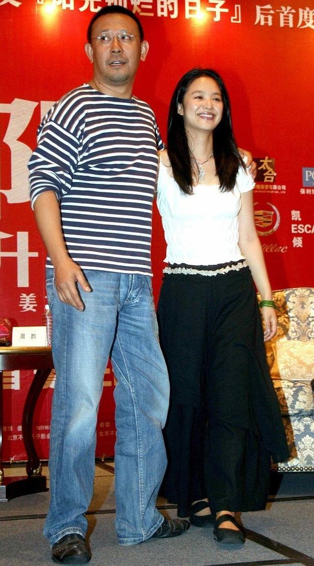 How did Zhou Yun, who was in the "small third position", defeated Liu ...