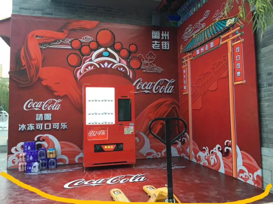 Walk into Lanzhou Old Street, open the coolest way to check in, the ...