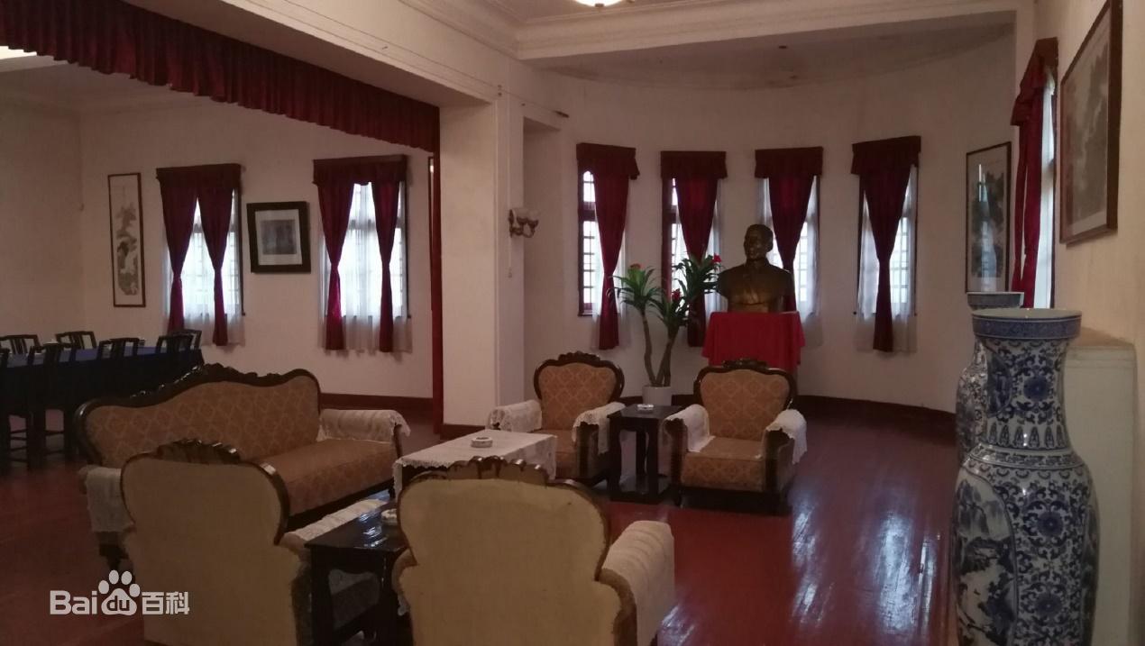 Guangxi Anti-Japanese Relics Series (13) Li Zongren's Mansion (Guilin ...