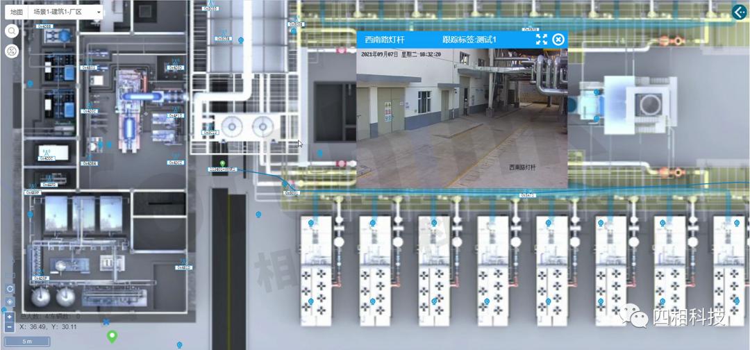 High-precision positioning system enters "smart gas power plant" - iNEWS