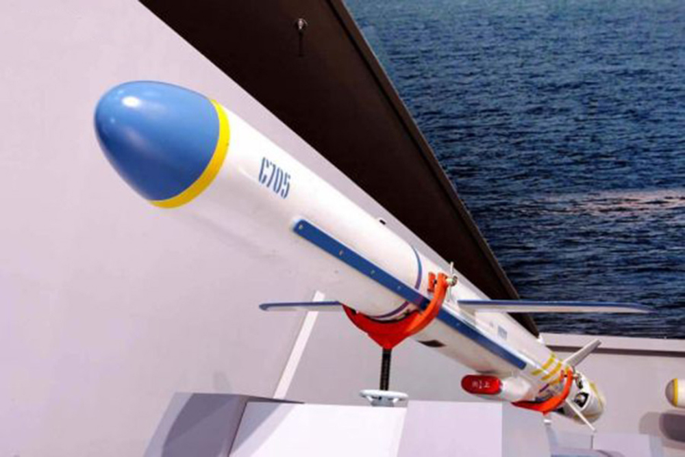 This radar is small and light. When installed on missiles, it is not ...