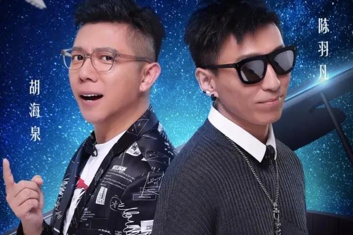 "Yuquan" once again, experience wedding and drug abuse, Can Chen Yufan re-return? - iNEWS