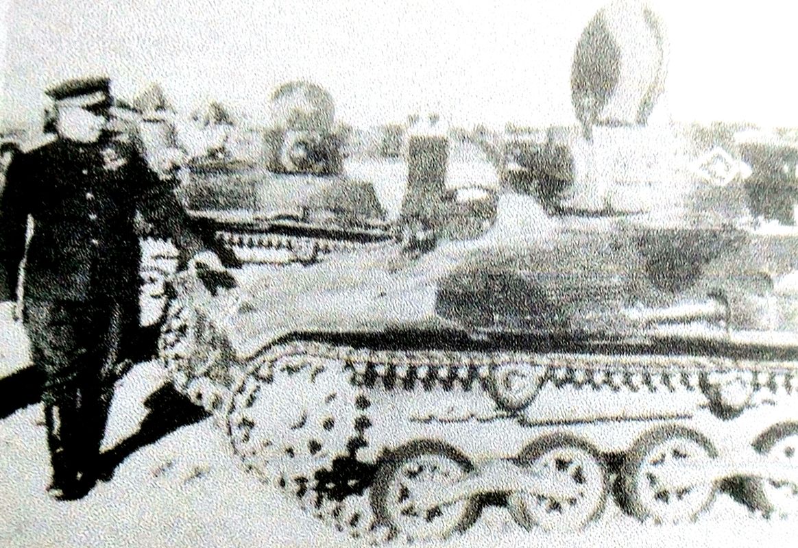 Type 94 small tank of Japanese tanks of World War II - iNEWS