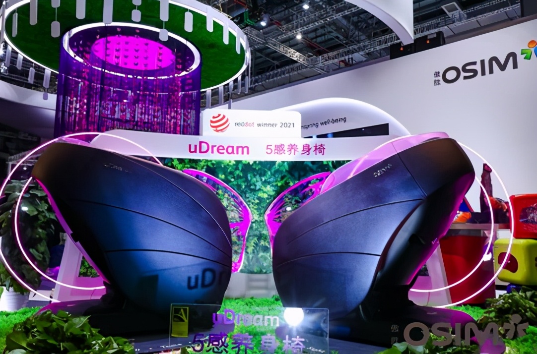 OSIM傲勝斬獲「AWE艾普蘭智能科技獎」行業榮譽 - 資訊咖