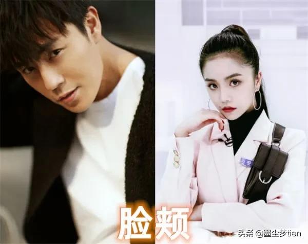 There is a kind of fate called "Mole of the Same Model", Reba Xiaobai ...