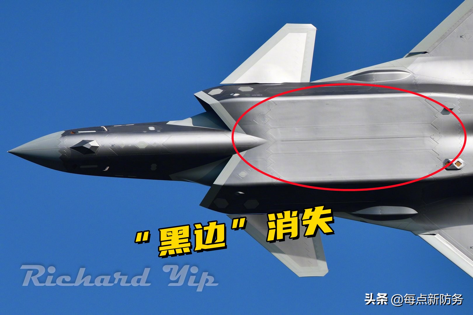 Three major improvements of the "Fighter Egg" this year's air show ...