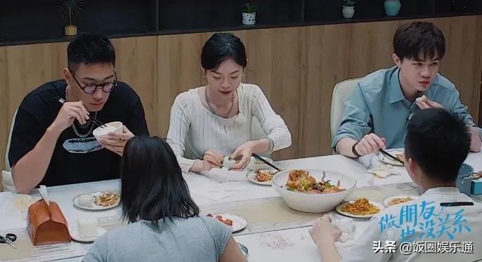 Pan Xinyi and Chen Shaoquan interacted closely, and the predecessor Jin ...