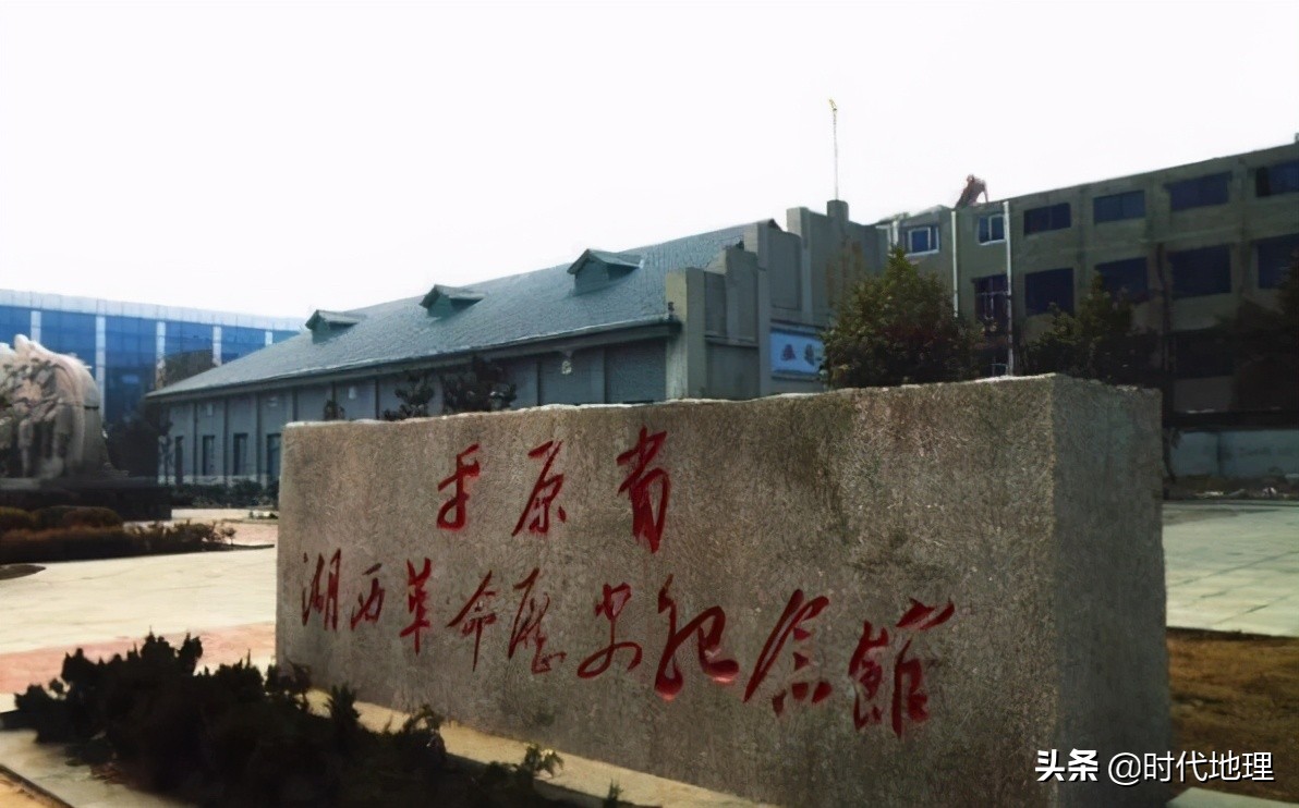 The first province to be revoked in the adjustment of administrative ...