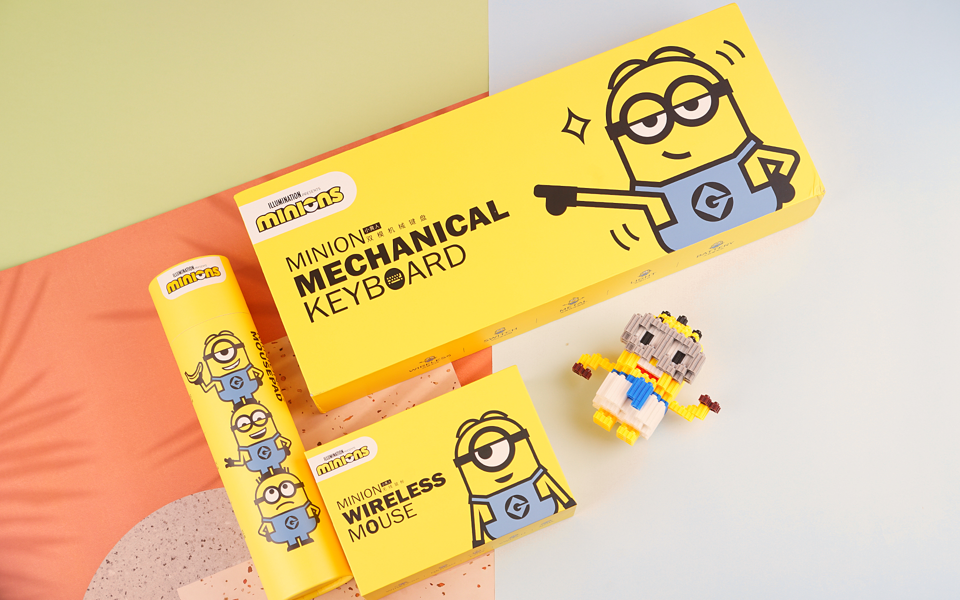 Mechanic launches the mouse and keyboard joint name of Minions to ...