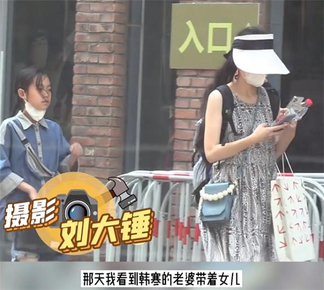 Recent photos of Han Han's wife and daughter exposed, daughter Han ...