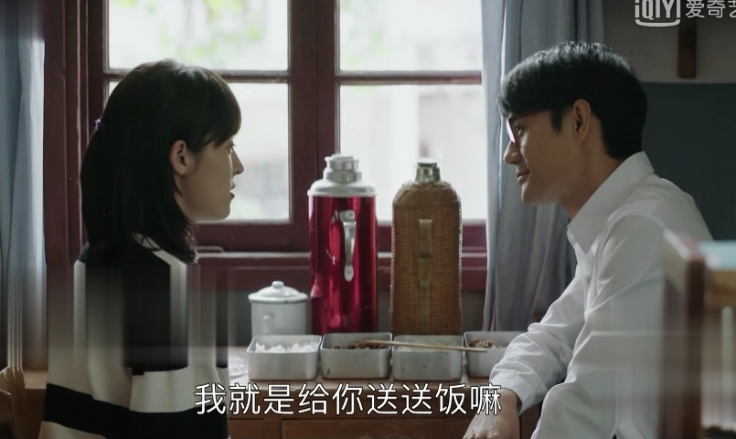 "Dajiang Da River": Why will Cheng Yan lose Song Yunhui? - iNEWS