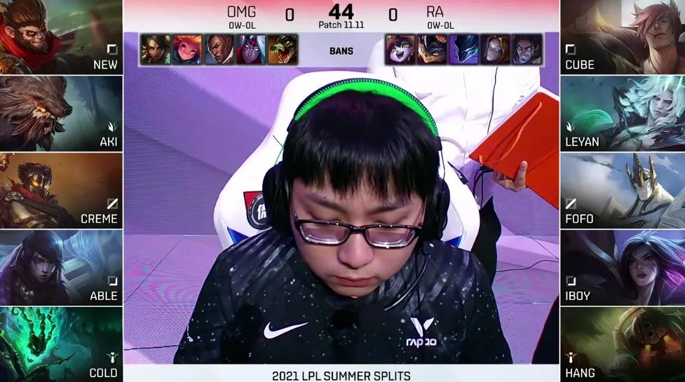 威客LPL夏季賽：OMG 0-2 RA，勢如破竹 - 頭條匯