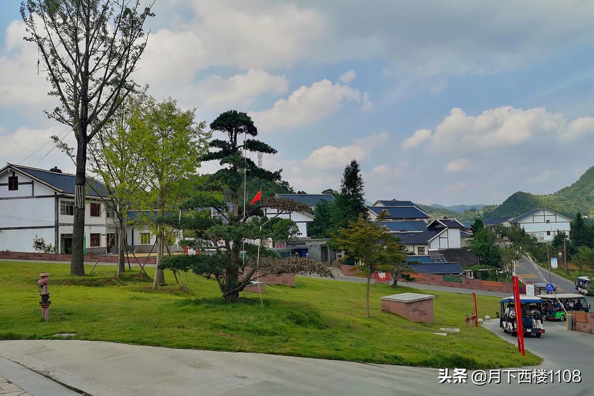 A Brief History of the Peaceful Liberation of Changning City, Hunan ...