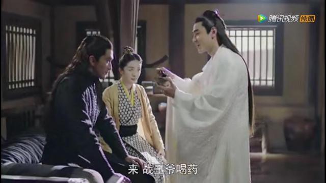 "Shuyao" Fuyao takes care of Beiye, and Wuji makes a move that makes ...