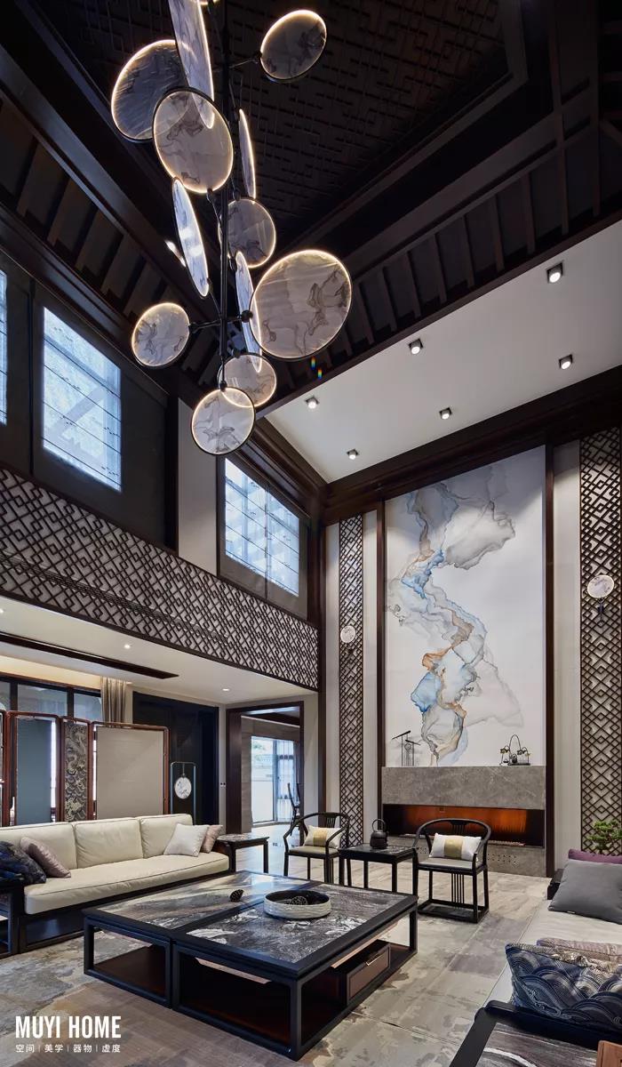 MUYI HOME Su Yun - iNEWS