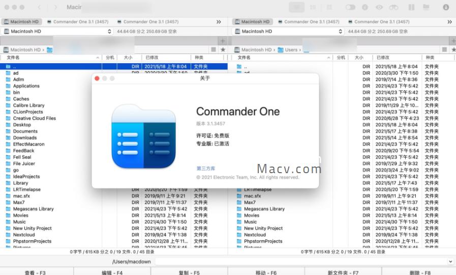 Commander One for Mac(雙窗口文件管理器) - 資訊咖