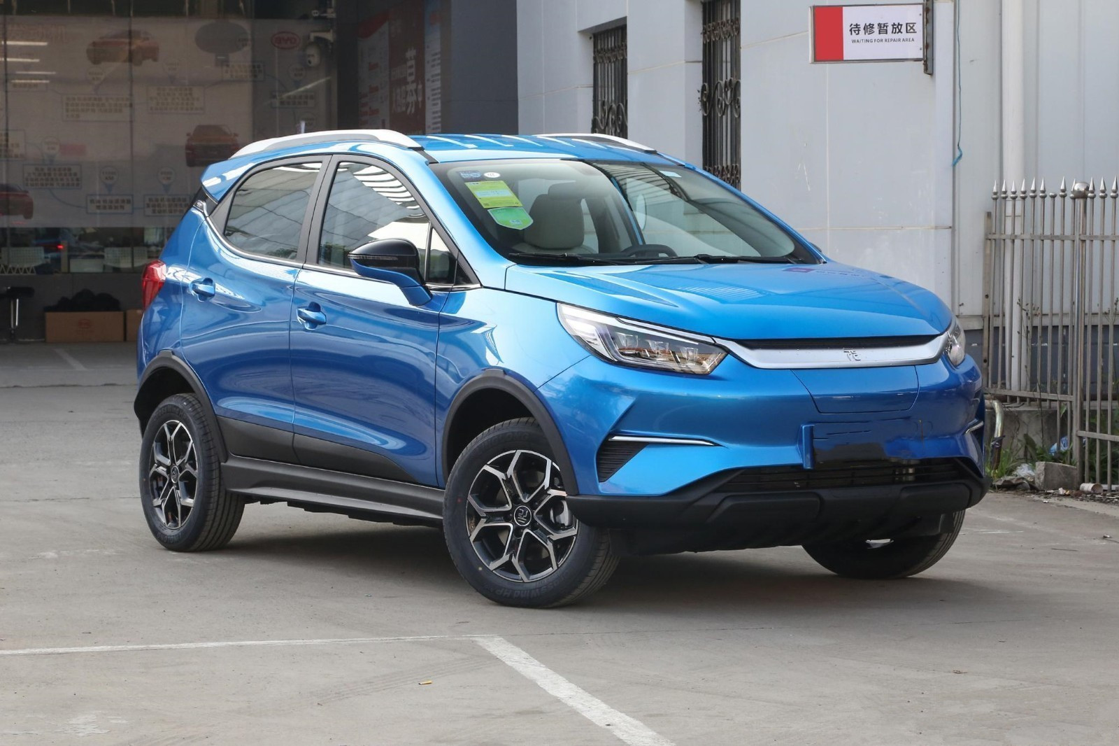 Geely Geometry EX3 Kung Fu Bull will be listed, with a range of 322 ...