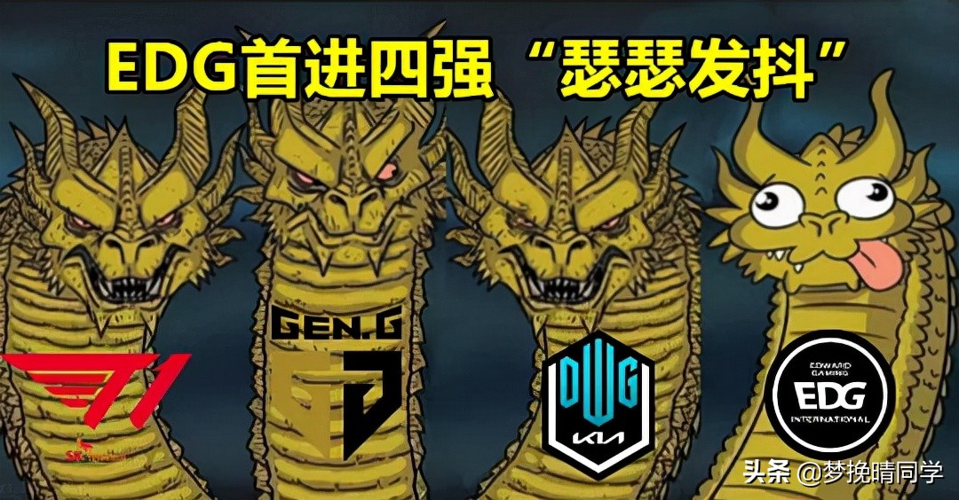 原神還是沒能留住Beryl，Tian直播談S11失利：承認自己菜沒這麼難 - 資訊咖