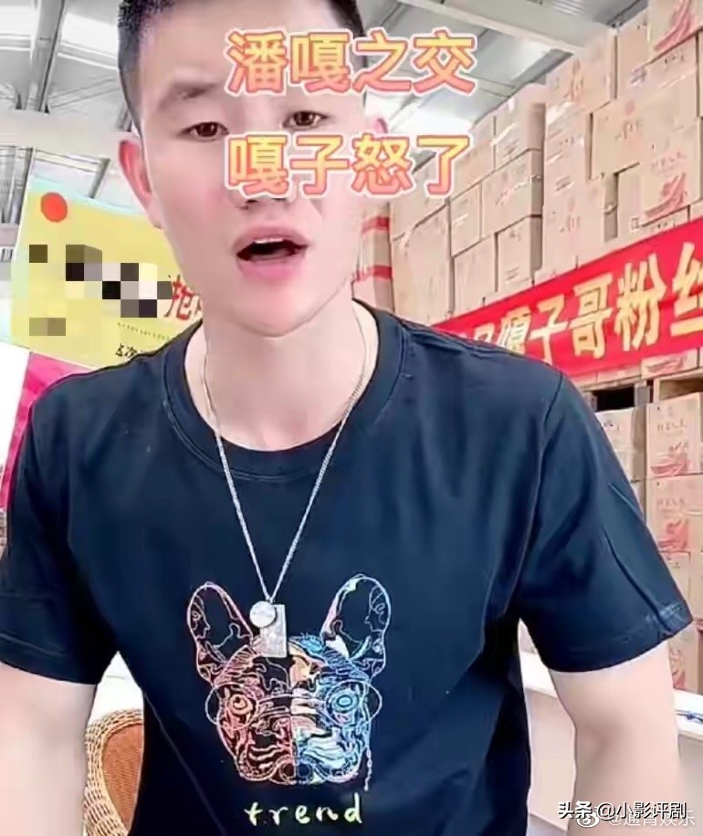 Zhang Chenguang's live broadcast of goods was criticized as "not ...