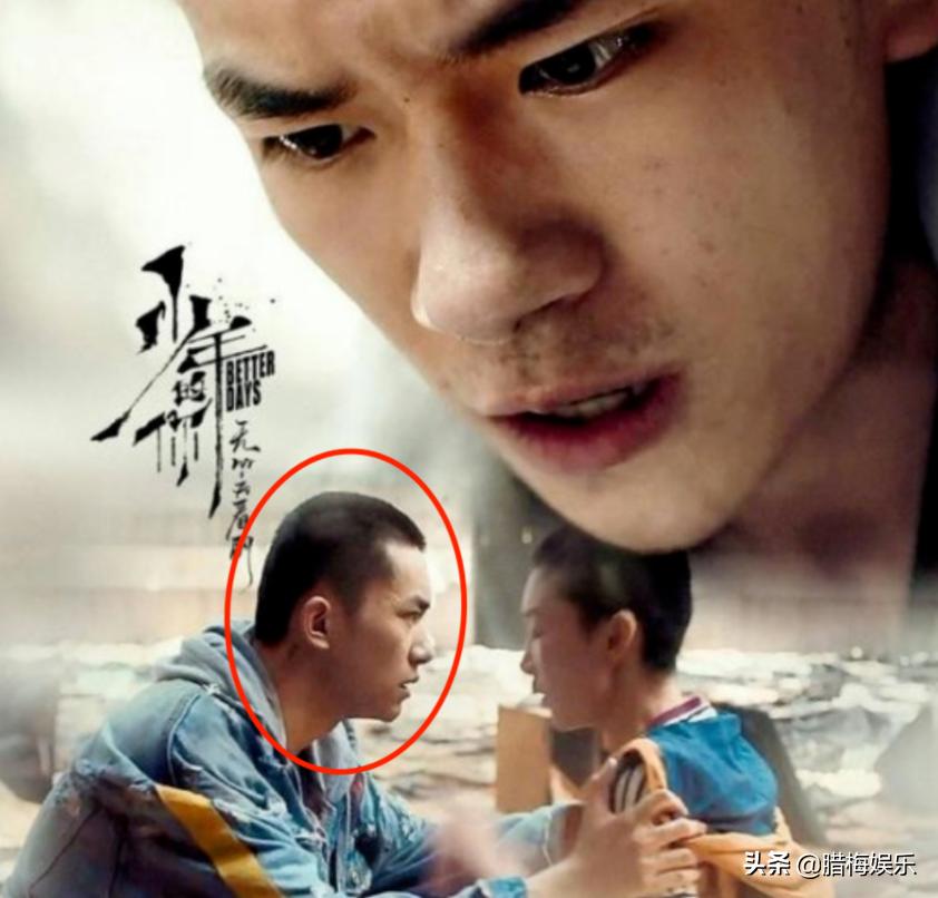 Is flat head a feature of "low appearance"?These celebrities tell you ...