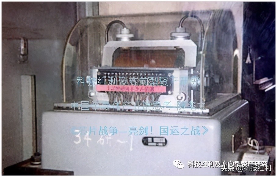 芯片戰爭-59：美國人開始扶持日本 - 資訊咖