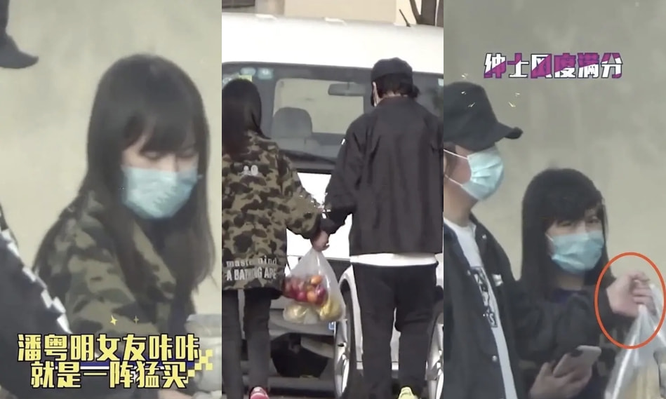 Pan Yueming was photographed shopping with Yin Shuyi, the woman was ...