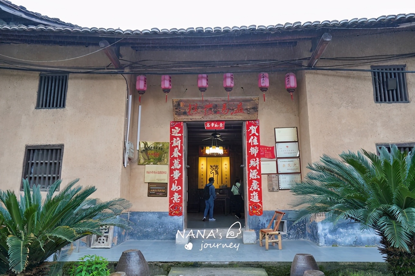 To this place in Jiangxi, in addition to experiencing the local hot ...